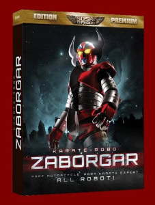 Karaté-Robo Zaborgar - Cinealliance.fr