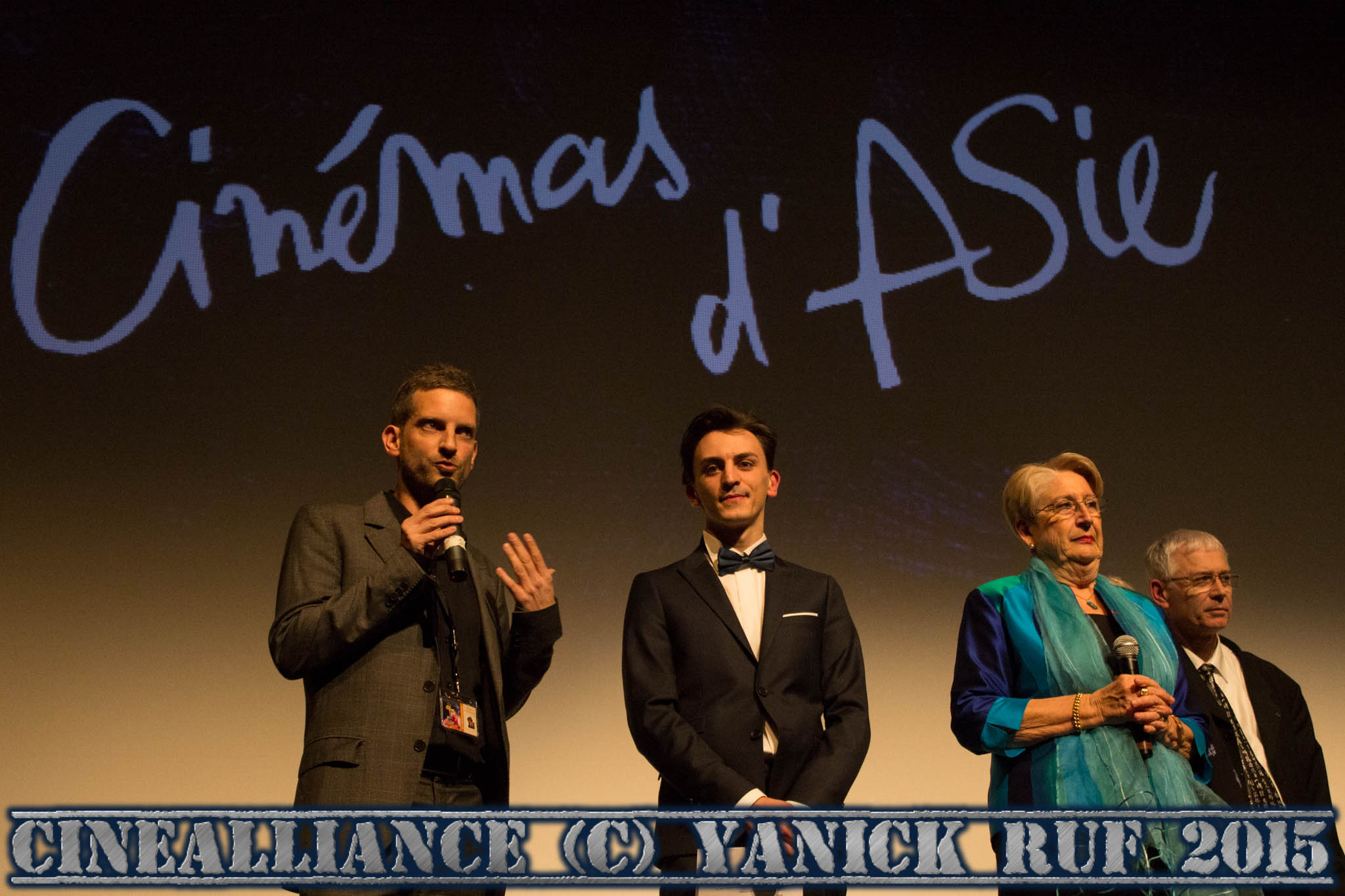 Festival International des Cinémas d'Asie de Vesoul : les photos Cinealliance.fr