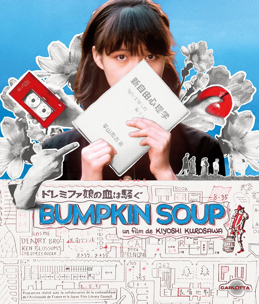 Bumpkin Soup de Kiyoshi Kurosawa en Blu-ray le 20 janvier