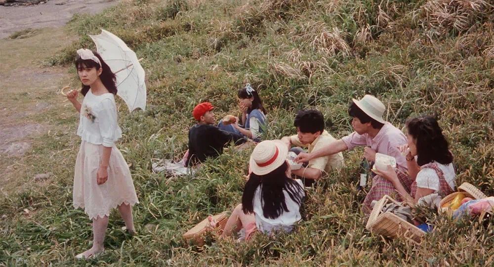 Bumpkin Soup de Kiyoshi Kurosawa en Blu-ray le 20 janvier